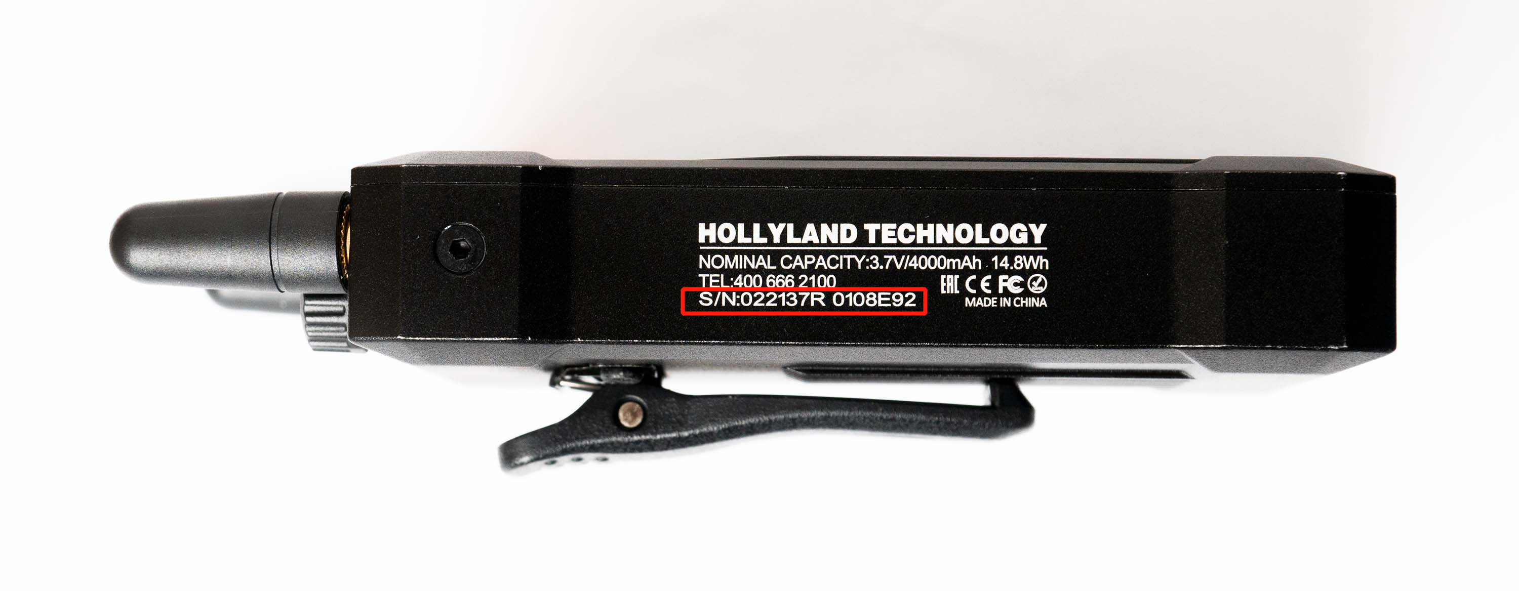 Check the SN info on the device – Hollyland Technology